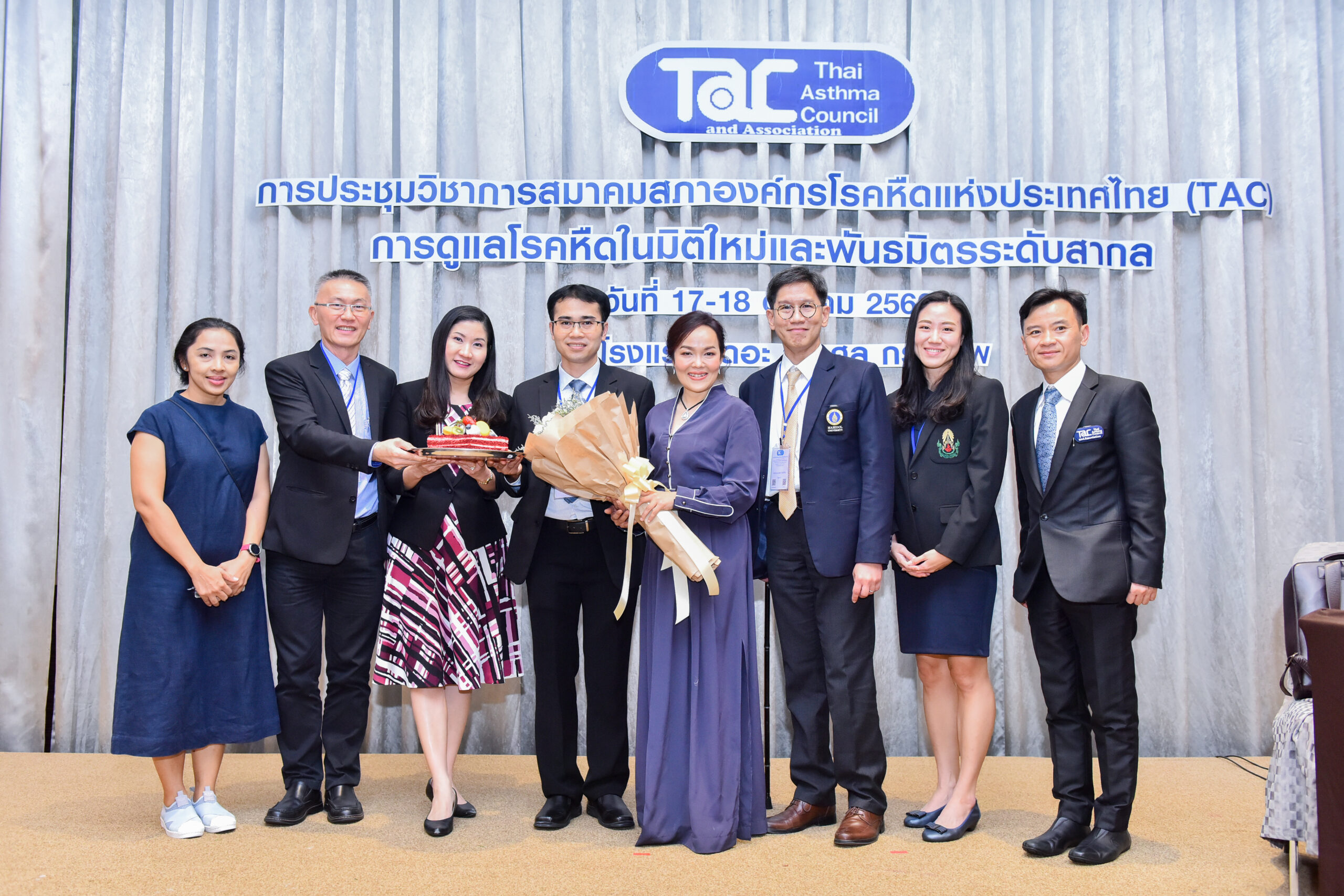 TAC Annual meeting 17-18 October 2019 - TAC