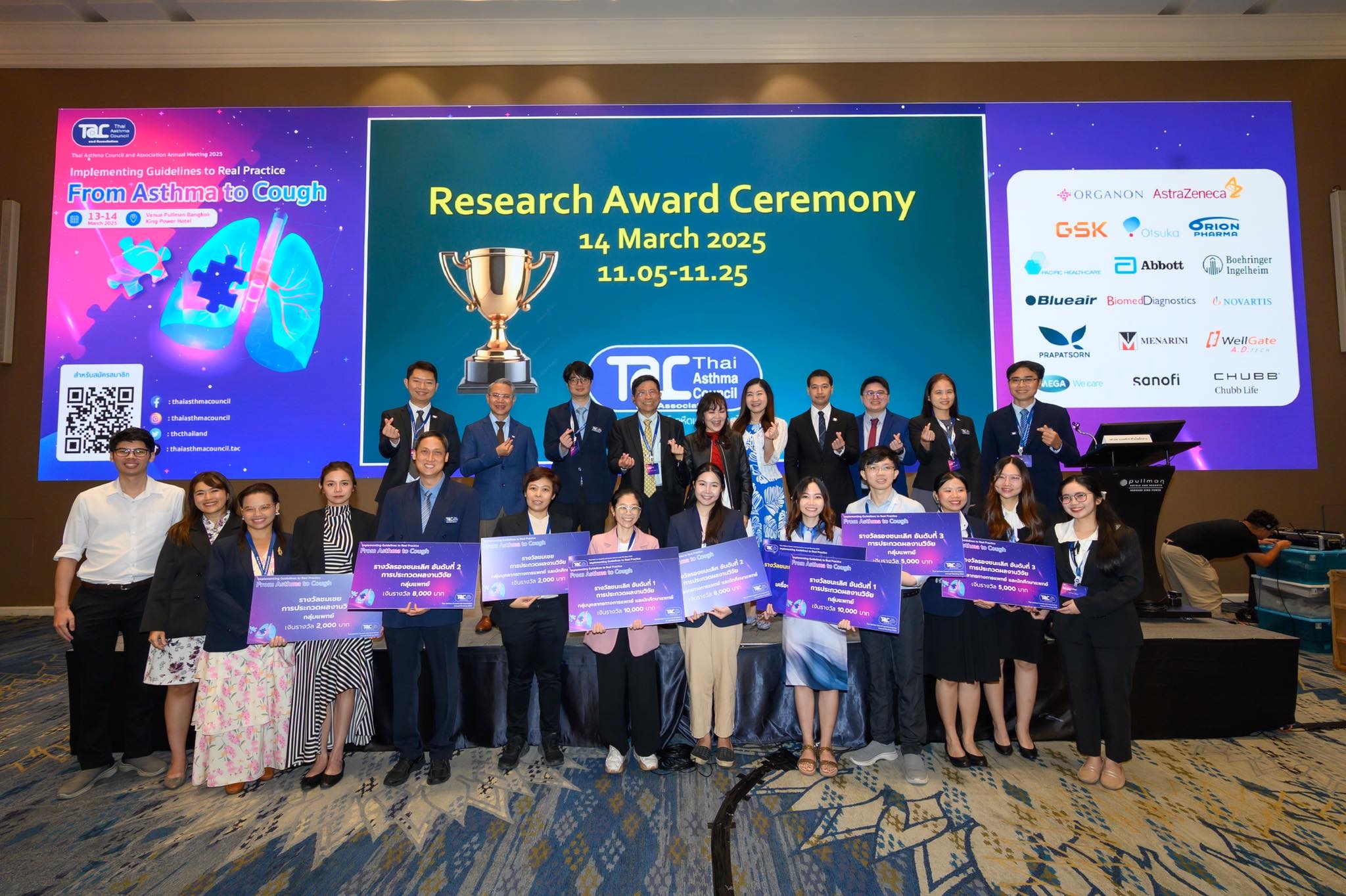 TAC Annual meeting 2025 13-14 March 2025 - TAC